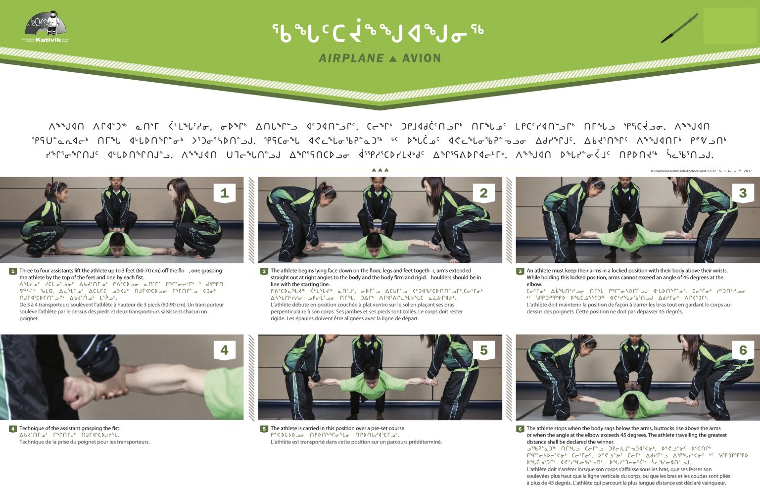 Secondary Inuit Games - Nunavik-IcE