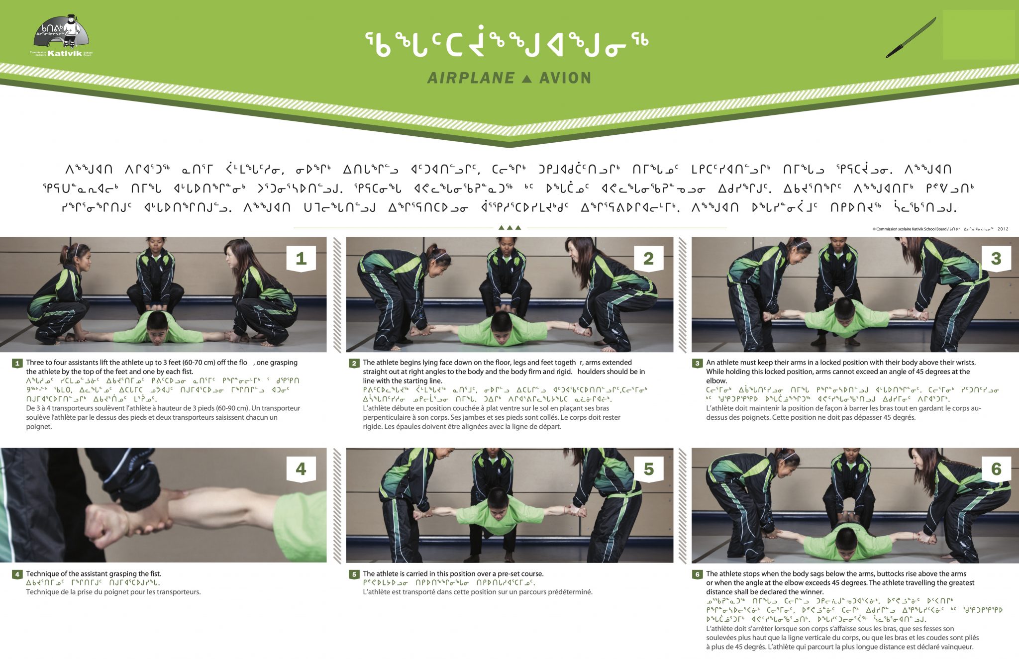 Secondary Inuit Games - Nunavik-IcE