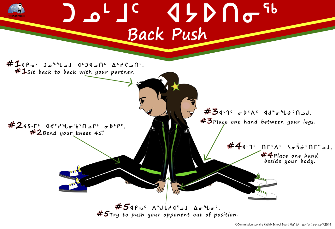 Elementary Inuit Games - Nunavik-IcE