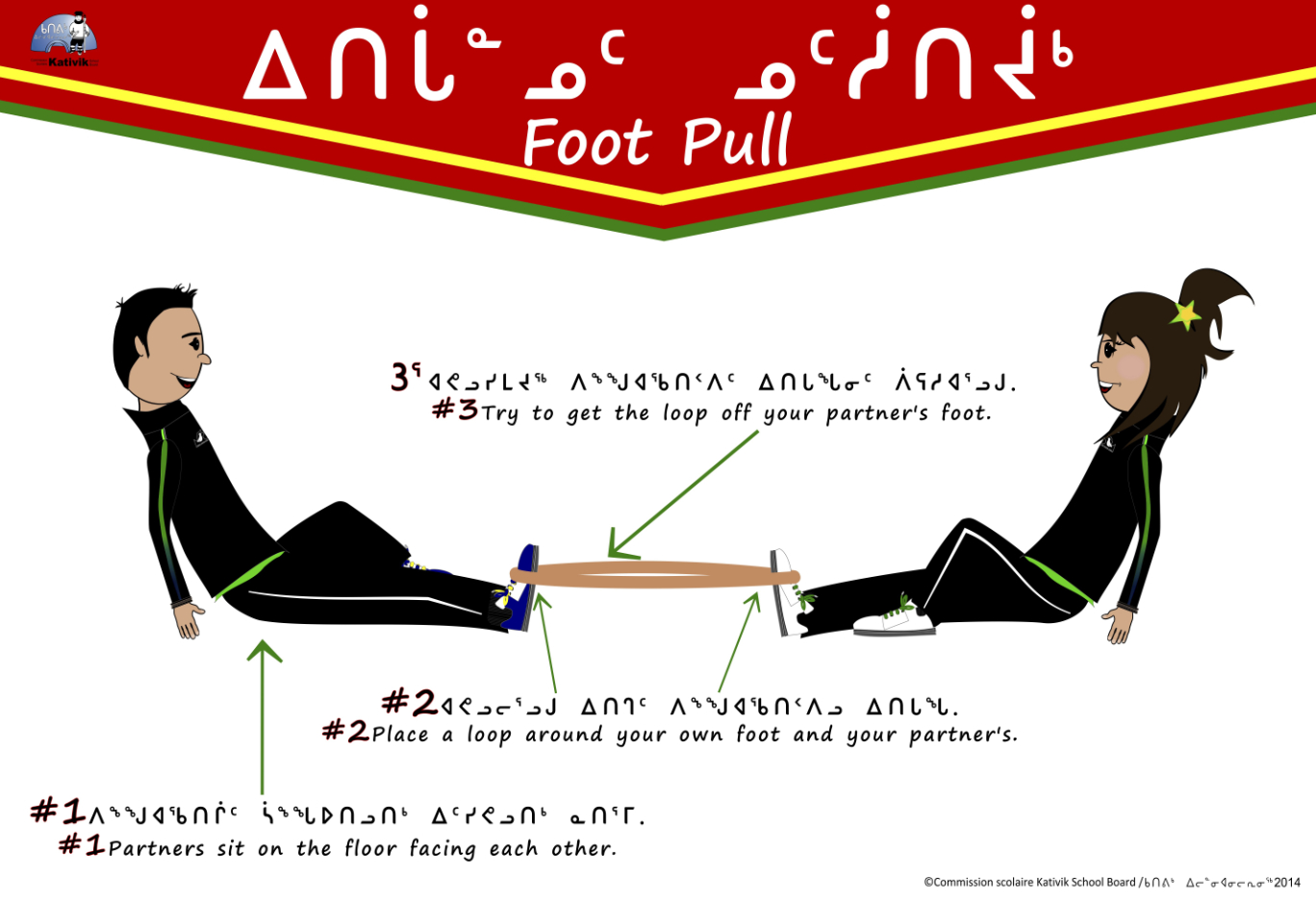 Elementary Inuit Games - Nunavik-IcE